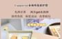 Cappuvini - Honey Lip Oil & Lip Mask Set | YesStyle