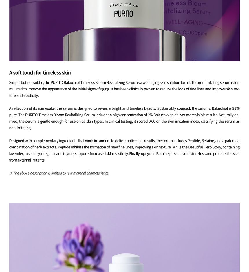 Buy Purito SEOUL - Bakuchiol Timeless Bloom Revitalizing Serum (x126 ...