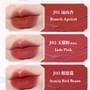 CUTE RUMOR - Velvet Matte Lipstick - 4 Colors | YesStyle