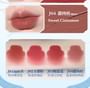 CUTE RUMOR - Velvet Matte Lipstick - 4 Colors | YesStyle