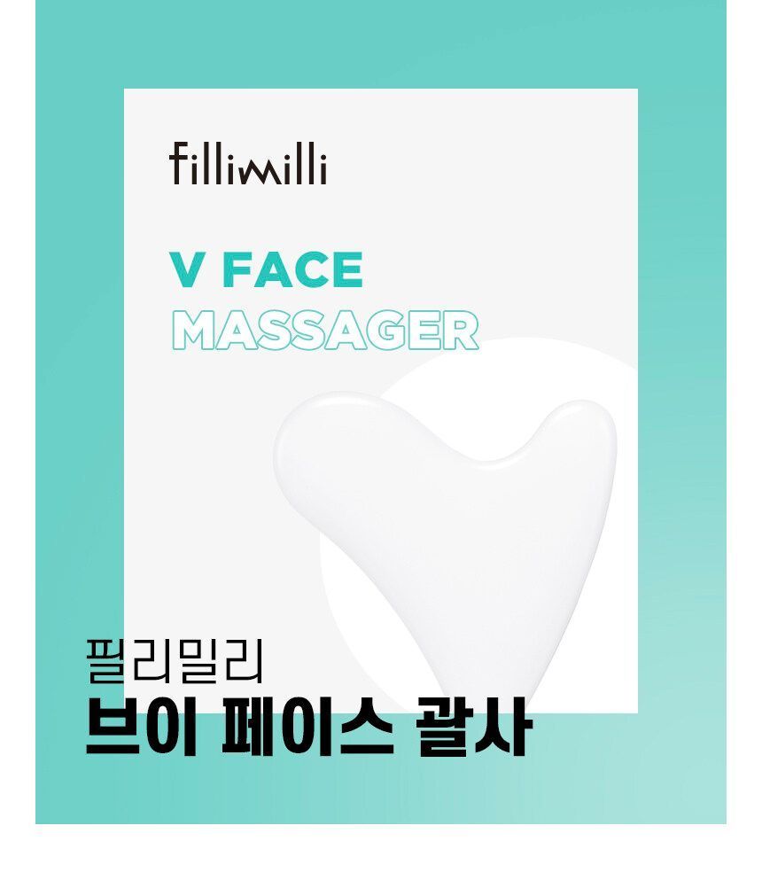 Buy fillimilli - V Face Massager in Bulk | AsianBeautyWholesale.com