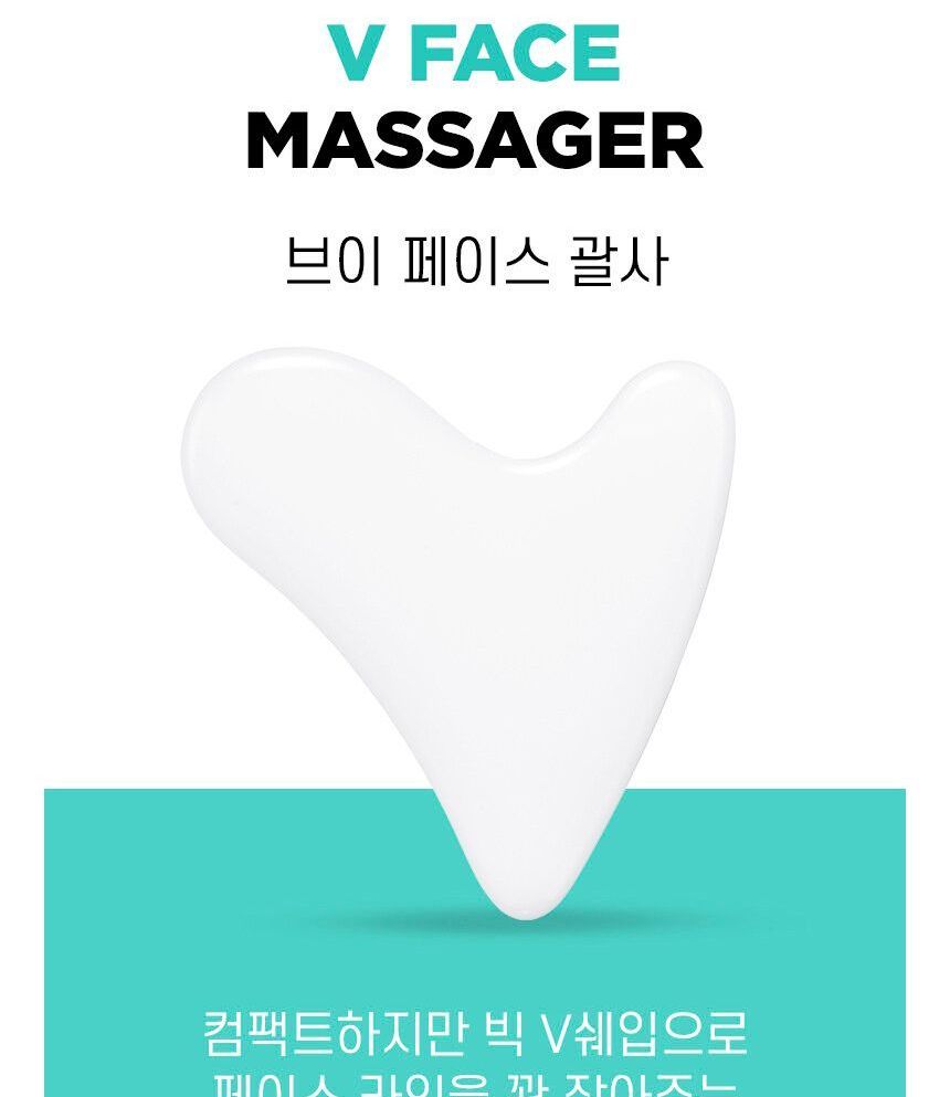 Buy fillimilli - V Face Massager in Bulk | AsianBeautyWholesale.com