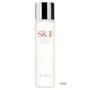 SK-II - Facial Treatment Essence | YesStyle