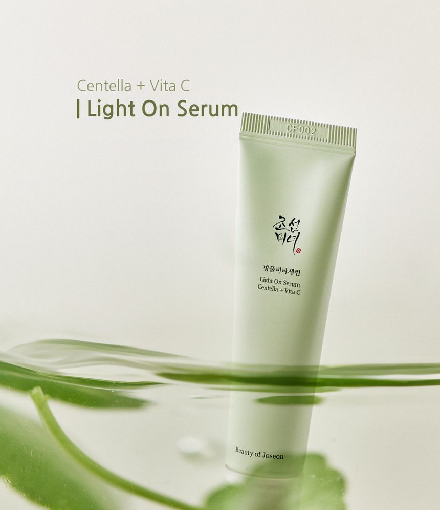 Buy Beauty of Joseon - Light On Serum Centella + Vita C (x240) (Bulk ...