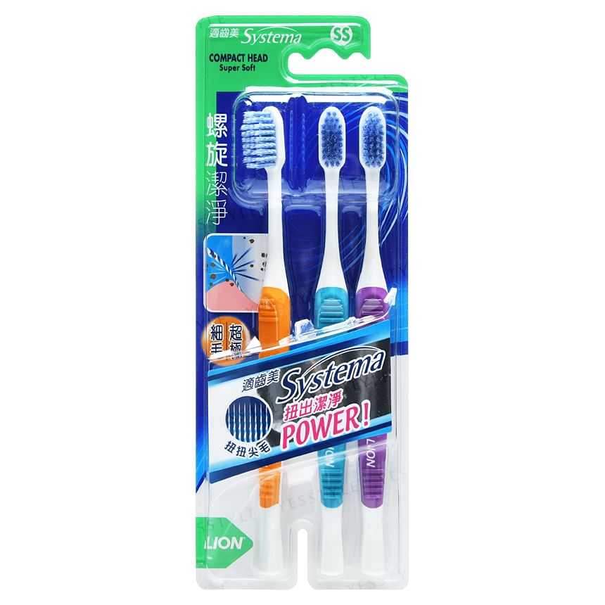 Buy LION - Systema Super Soft Spiral Toothbrush (x24) (Bulk Box) in Bulk | AsianBeautyWholesale.com