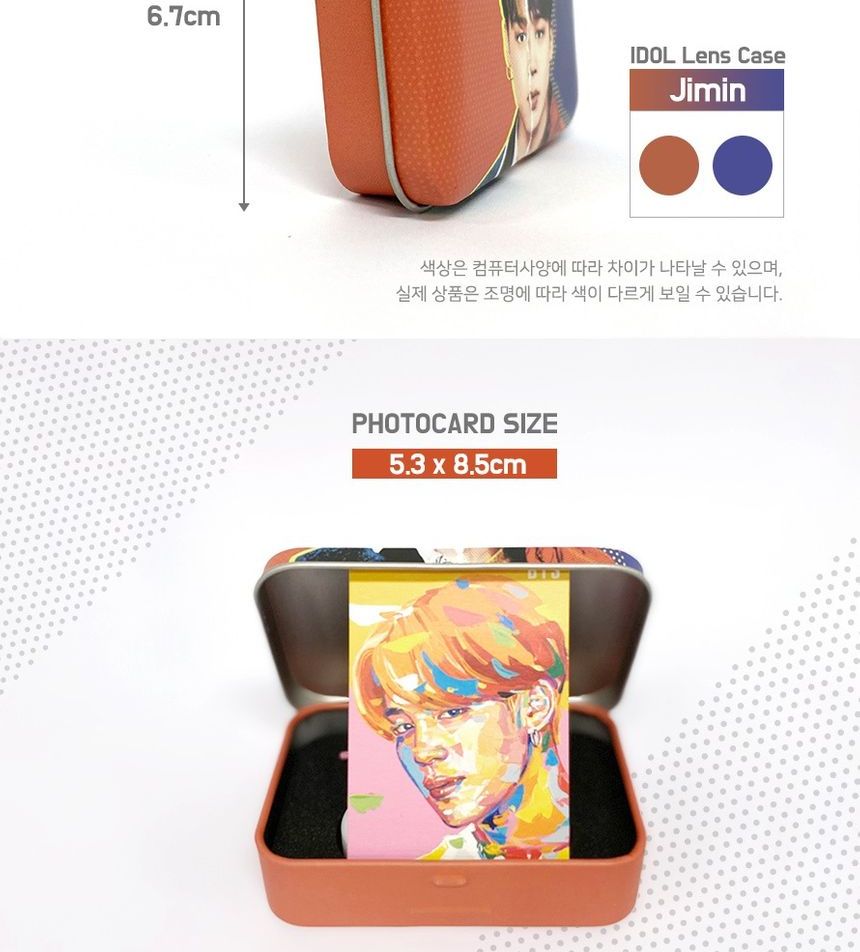 Buy MTPR - BTS Jimin Face Illustration Contact Lens Case in Bulk ...