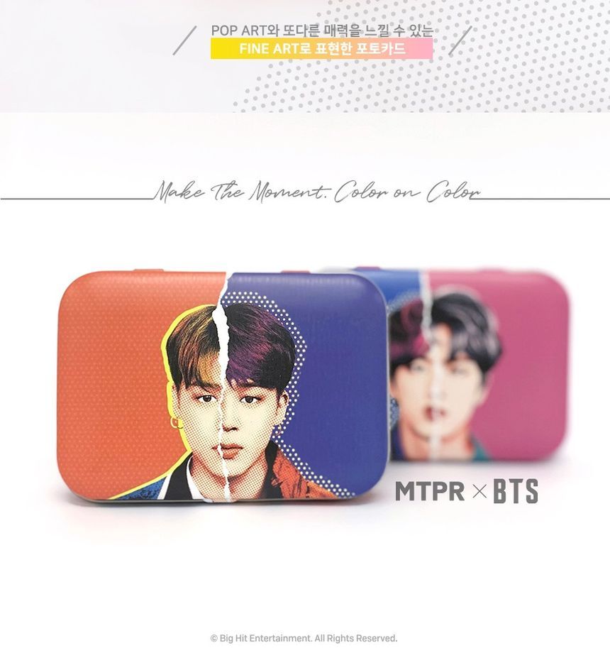 Buy MTPR - BTS Jimin Face Illustration Contact Lens Case in Bulk ...