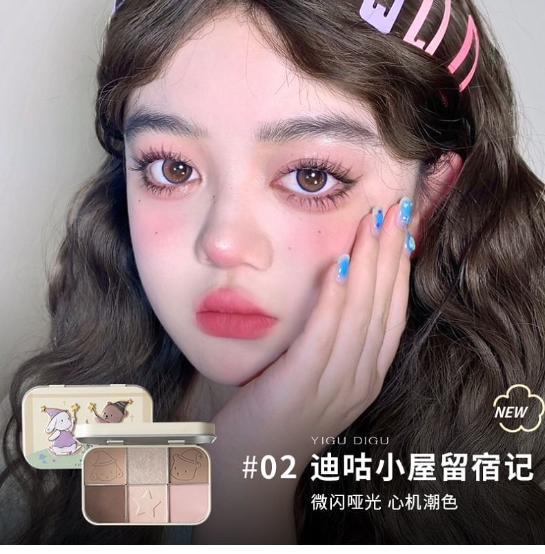 Buy YIGU DIGU - Travel Series Metal Box Eyeshadow Palette #02 in Bulk ...