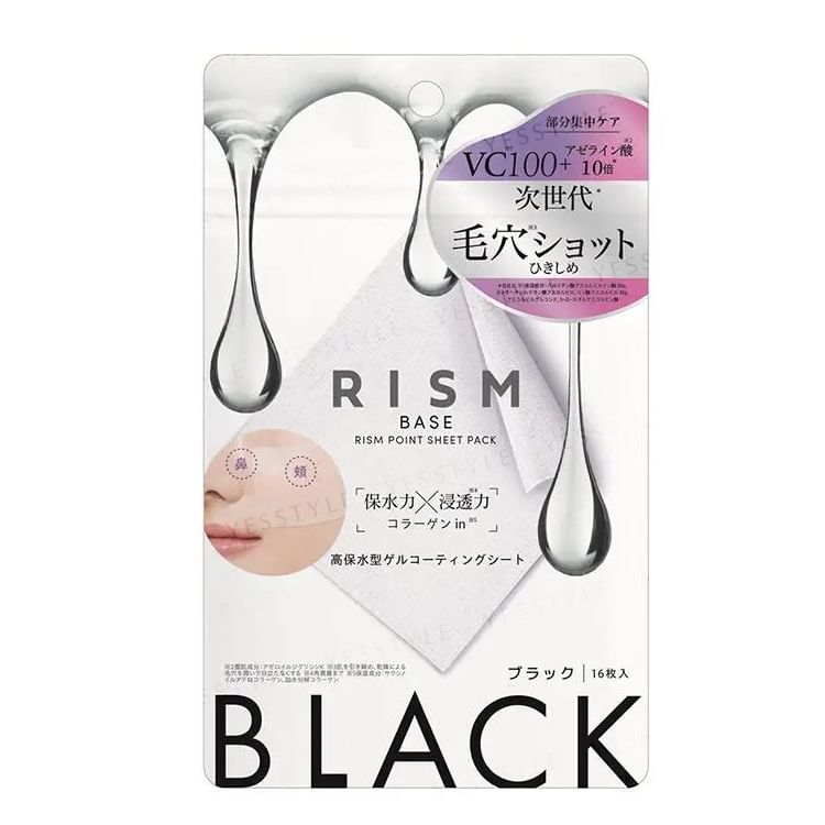 Buy Sun Smile - RISM Black Base Point Sheet Pack Mask (x10) (Bulk Box ...