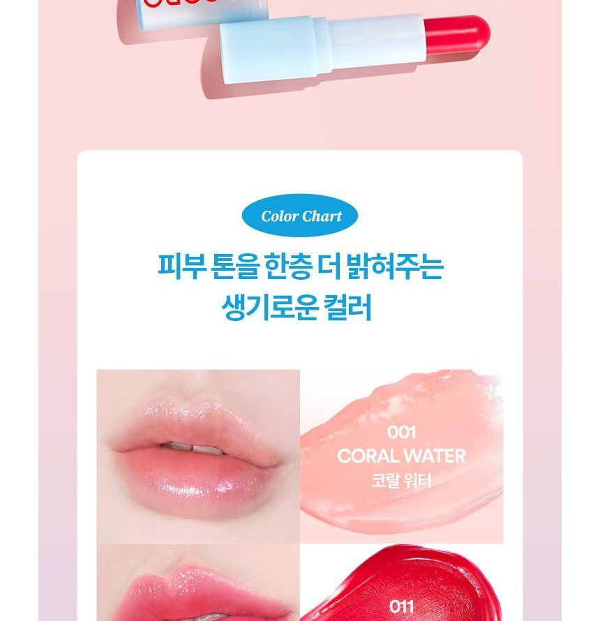 Buy TOCOBO - Glow Ritual Lip Balm (x300) (Bulk Box) in Bulk ...