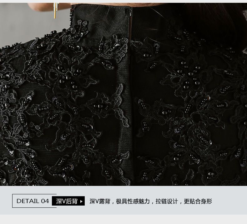 Wonhi Sleeveless Embroidered A-Line Evening Gown | YesStyle