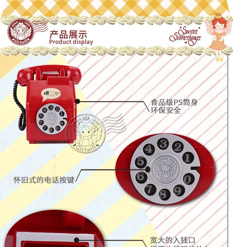 KAZZED Retro Telephone Coin Bank | YesStyle