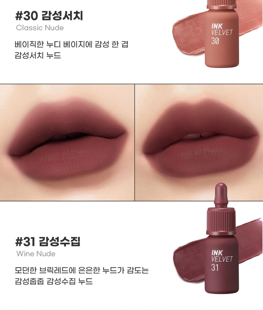 Buy peripera - Ink The Velvet - 44 Colors (x10) (Bulk Box) in Bulk ...