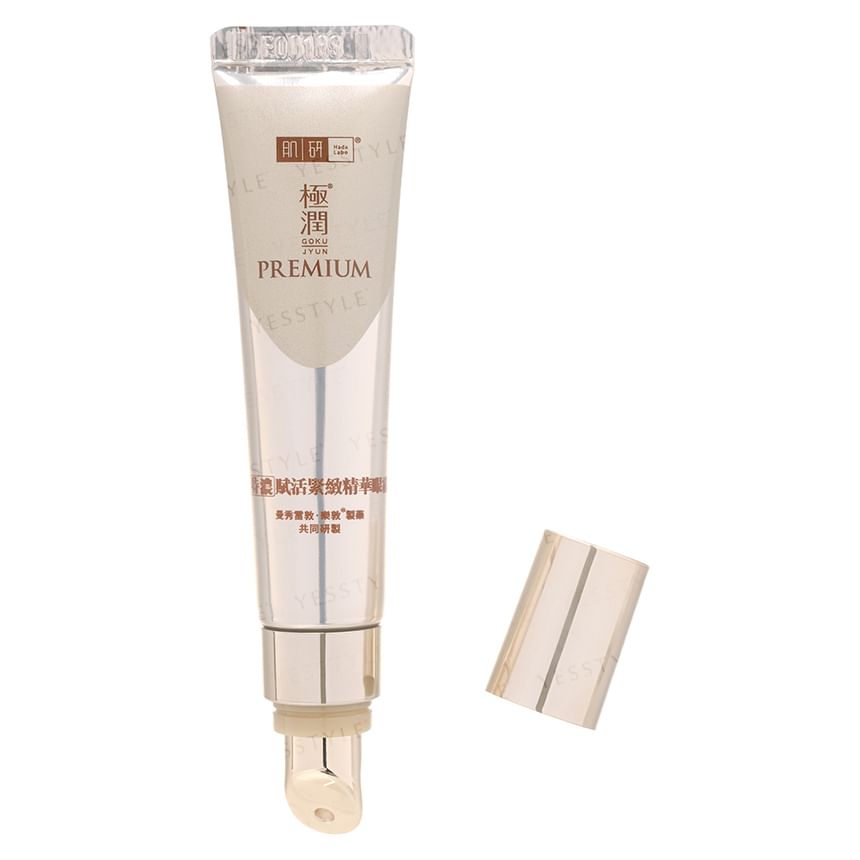 Buy Rohto Mentholatum - Hada Labo Premium Eye Cream in Bulk ...