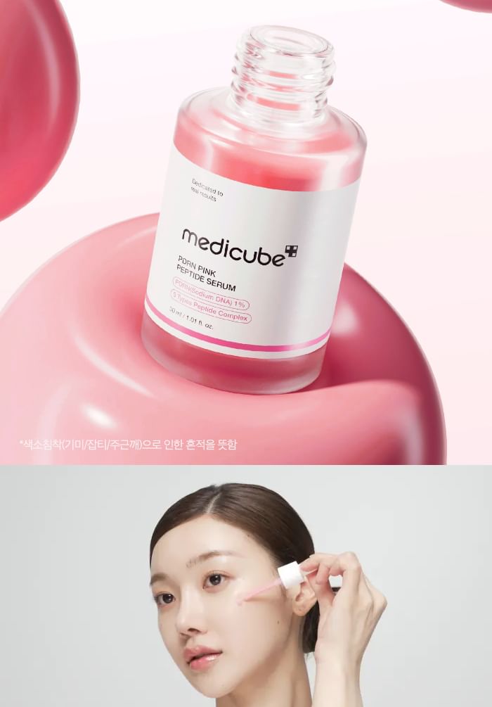 Buy medicube - PDRN Pink Peptide Serum (x80) (Bulk Box) in Bulk ...