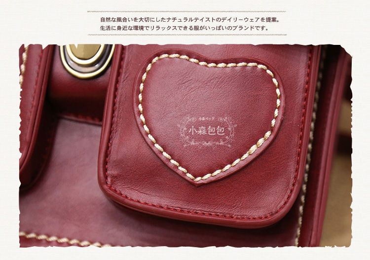 Vintage Kiss Faux Leather Backpack | YesStyle