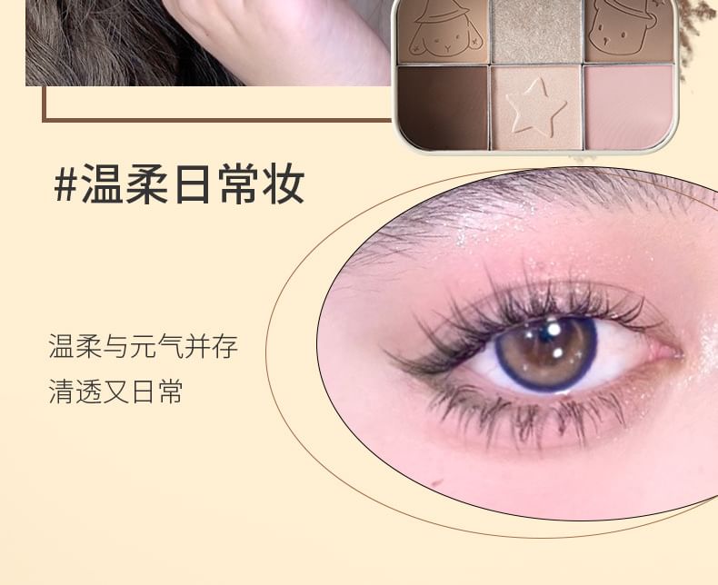 Buy YIGU DIGU - Travel Series Metal Box Eyeshadow Palette #02 in Bulk ...