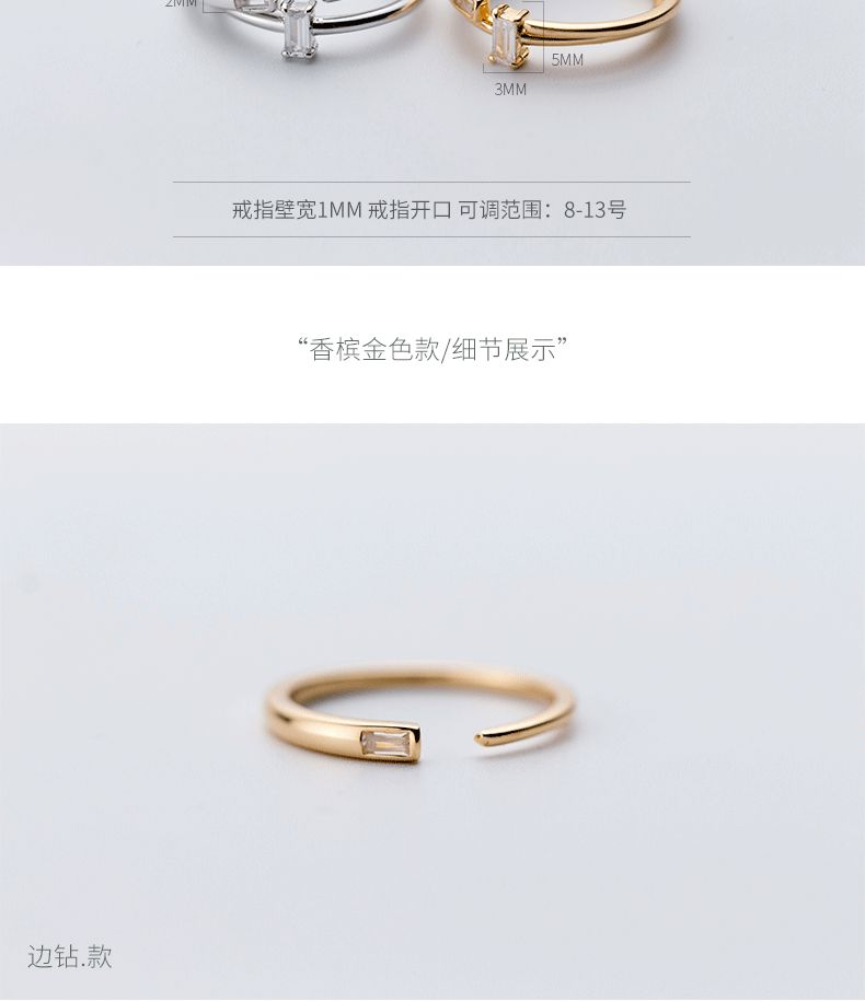 A’ROCH 925 Sterling Silver Rhinestone Ring | YesStyle