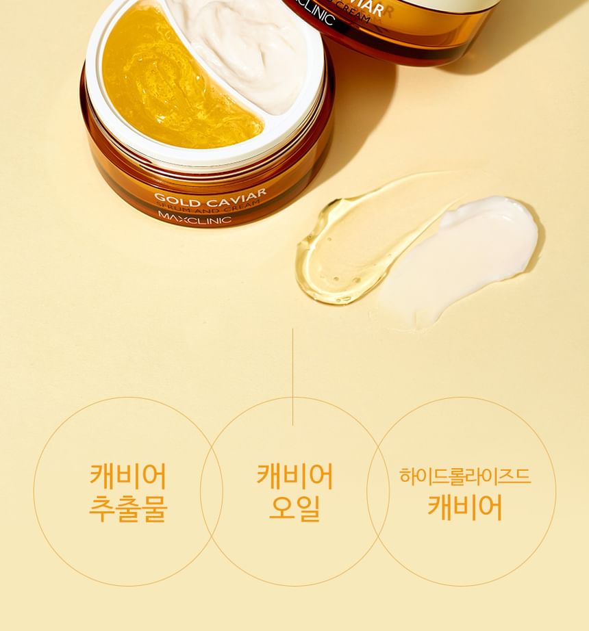 Buy MAXCLINIC - Gold Caviar Serum And Cream (x45) (Bulk Box) in Bulk ...
