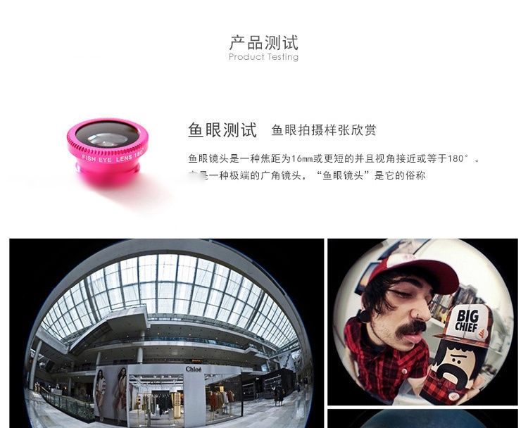 Casei Colour 3-in-1 Mobile Lens Kit: Wide Angle + Macro + Fish Eye ...