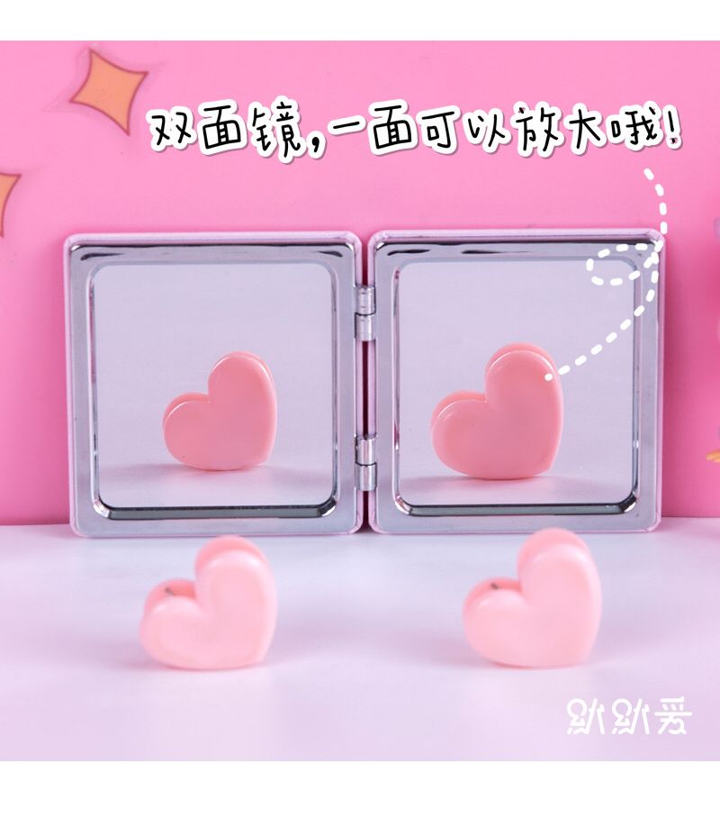 Momoi Printed Portable Mirror | YesStyle