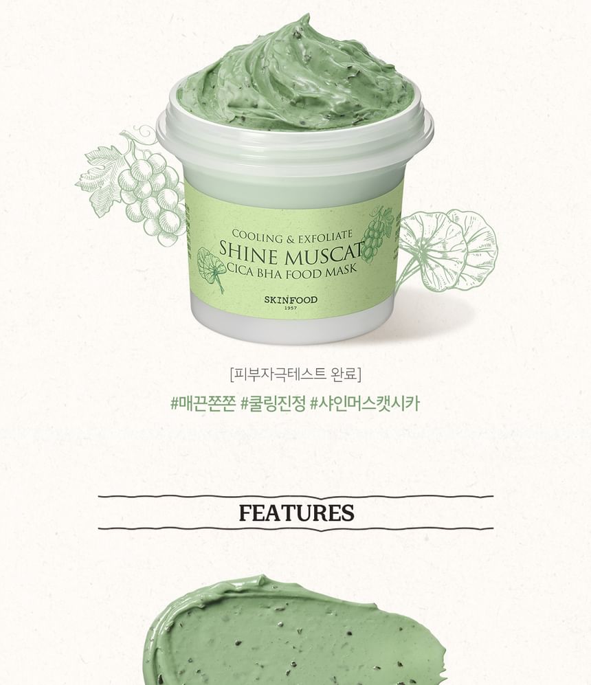 Buy SKINFOOD - Shine Muscat Cica BHA Food Mask (x30) (Bulk Box) in Bulk ...