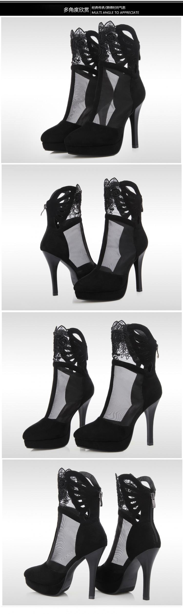 Pretty in Boots Mesh Platform Stiletto Short Boots | YesStyle