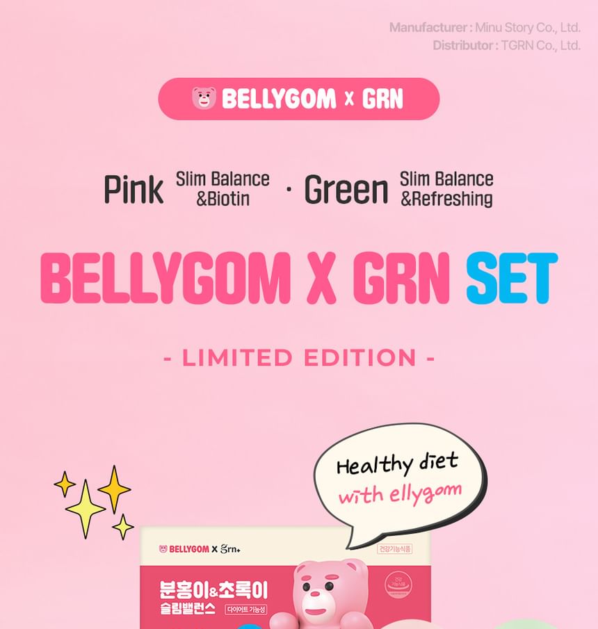 Buy grn+ - Pink & Green Slim Balance Set Bellygom Edition in Bulk | AsianBeautyWholesale.com