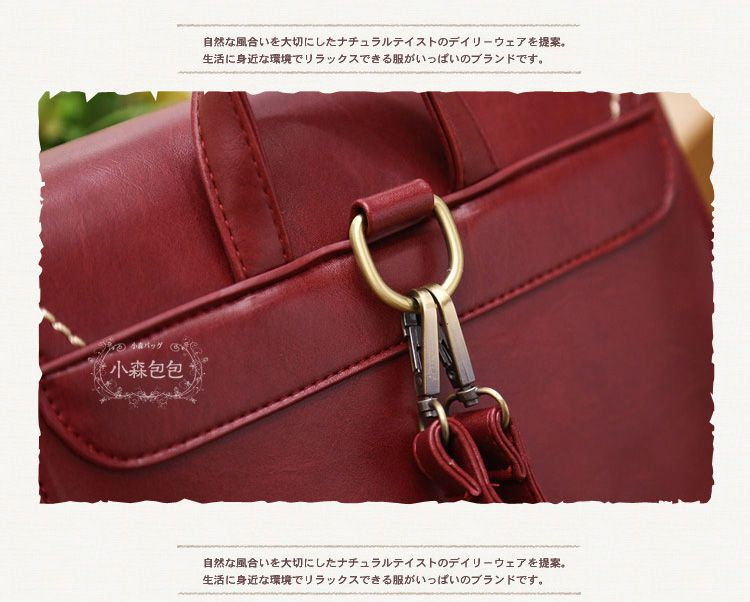 Vintage Kiss Faux Leather Backpack | YesStyle