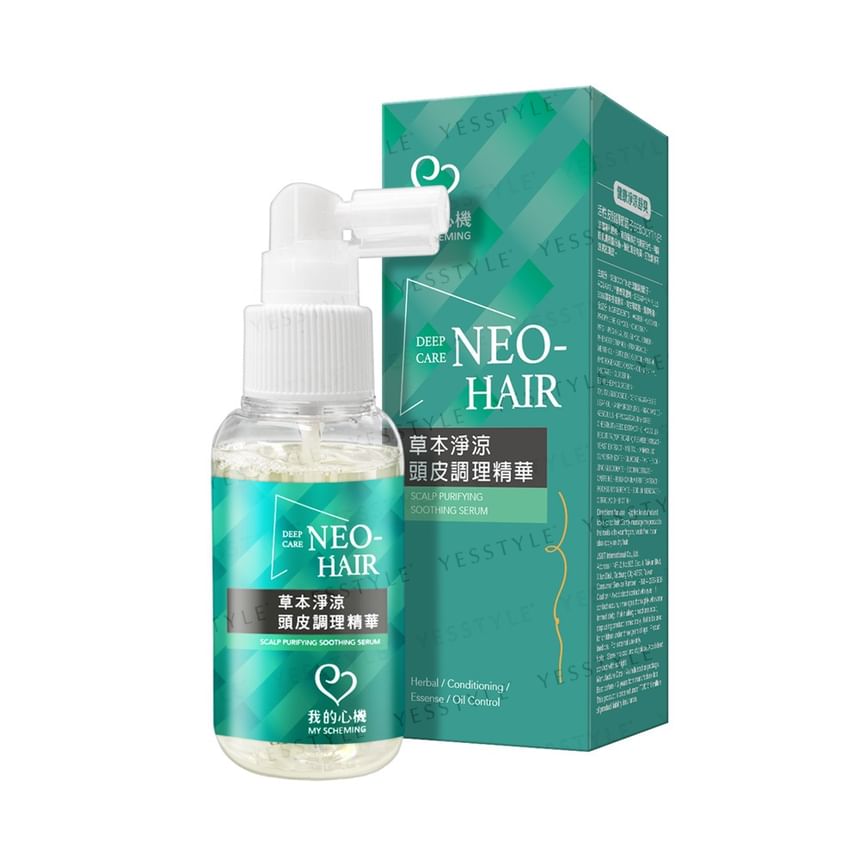 Buy My Scheming - Neo Hair Scalp Purifying Soothing Serum (x48) (Bulk ...