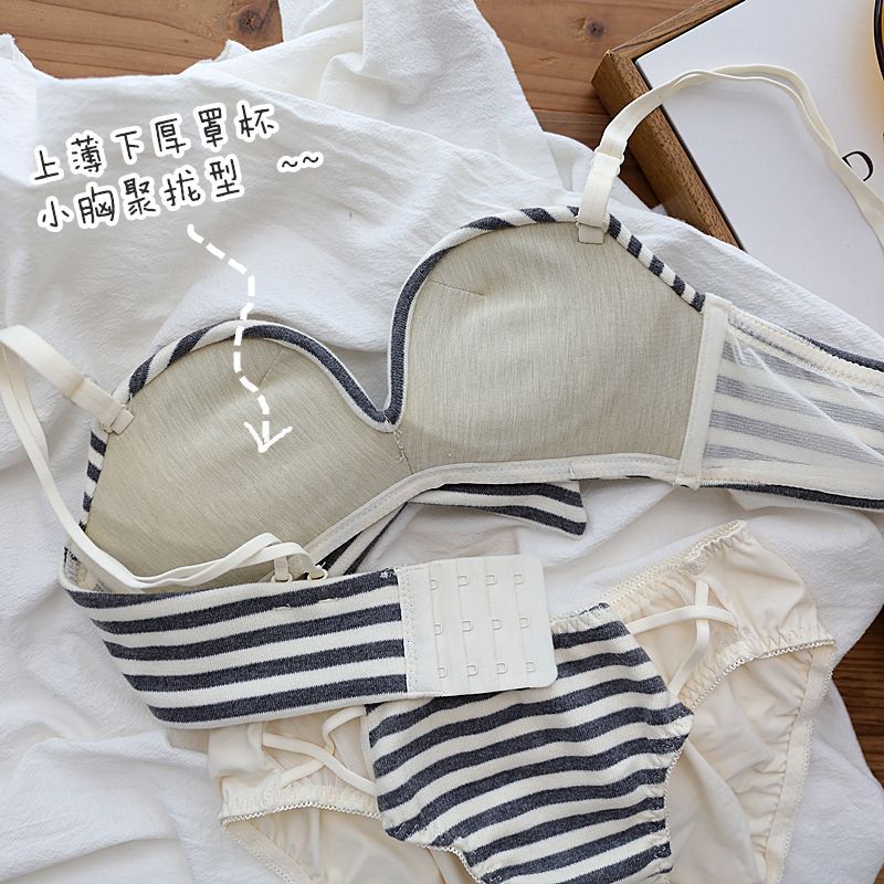 Hypnos Striped Twisted Wireless Bra / Panties / Set | YesStyle