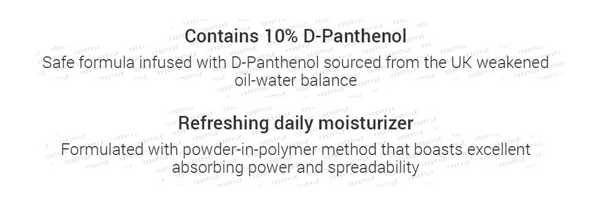 COSRX Balancium B5 D-Panthenol Cream | YesStyle