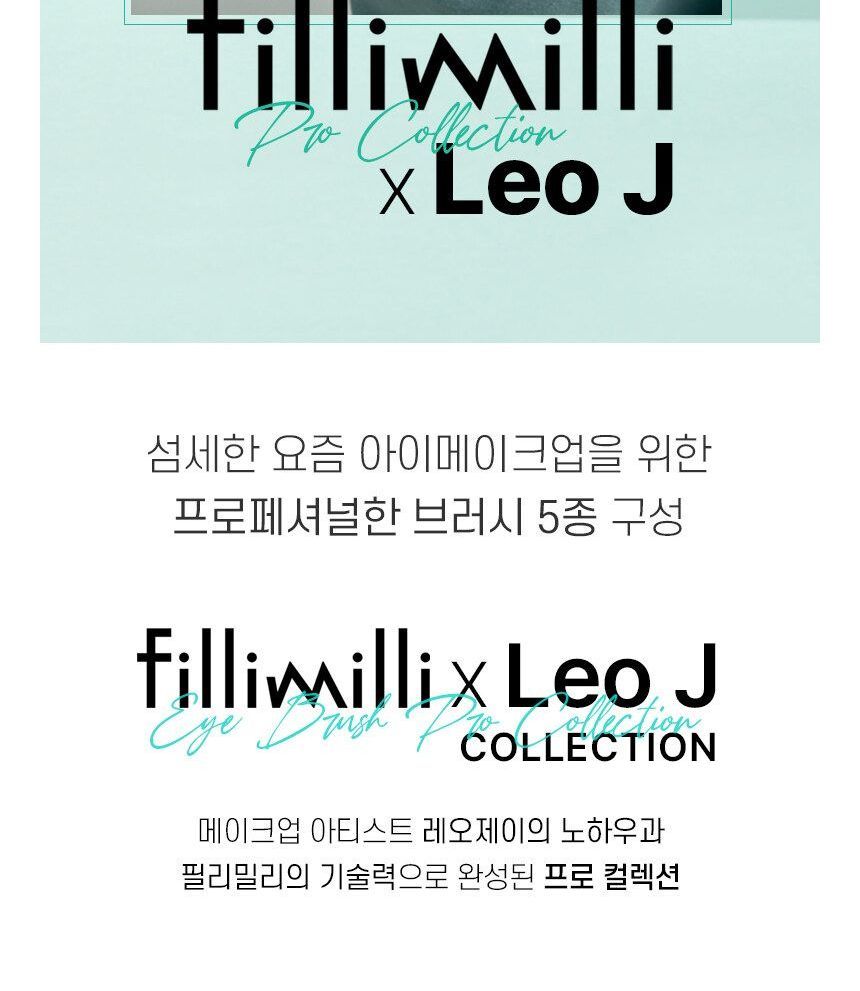 Buy fillimilli - Eye Brush Pro Collection in Bulk ...