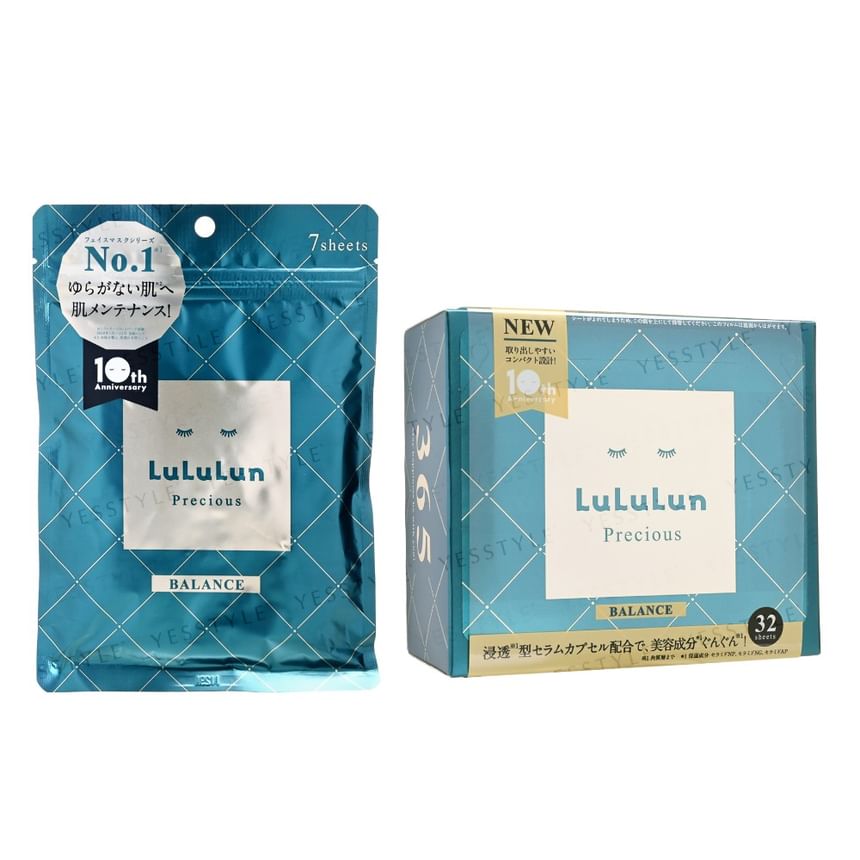 Buy LuLuLun - Precious Face Mask Balance (x120) (Bulk Box) in Bulk ...
