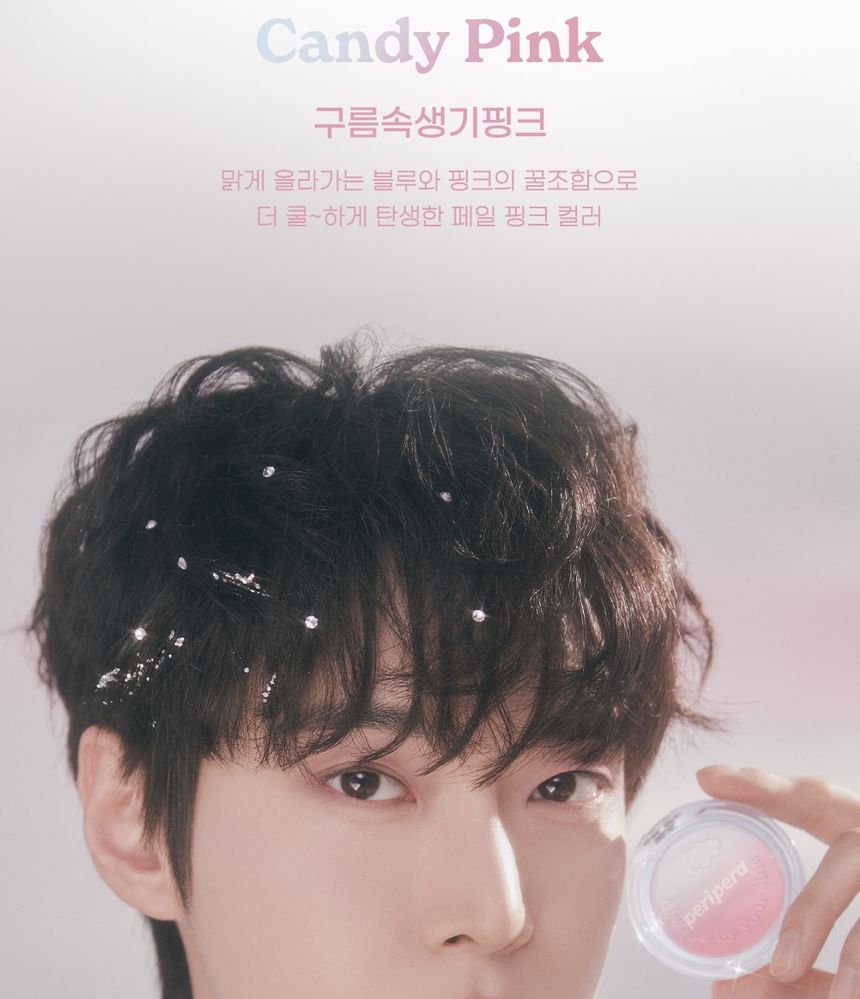 Buy peripera - Pure Blushed Custom Cheek Night Peri Friends Edition - 3 ...