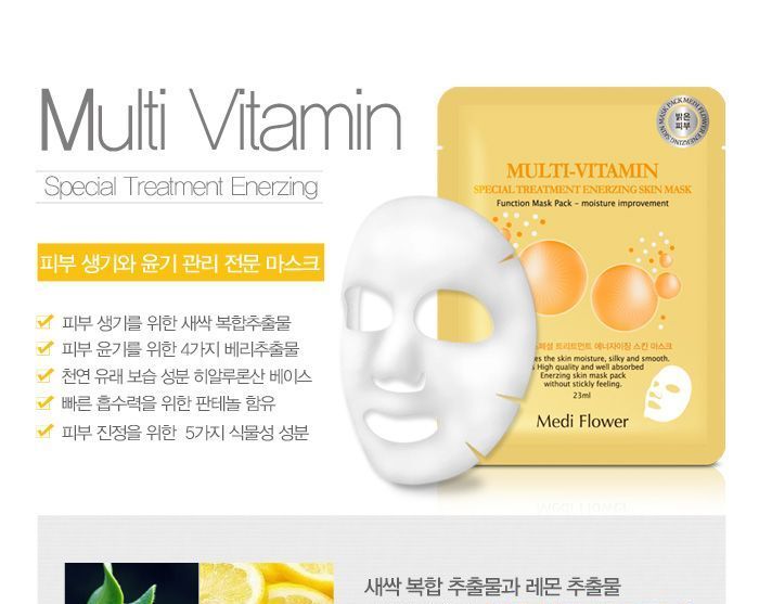 Buy MediFlower - Special Treatment Skin Mask - 4 Types in Bulk ...