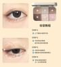 YIGU DIGU - Travel Series Metal Box Eyeshadow Palette #02 | YesStyle