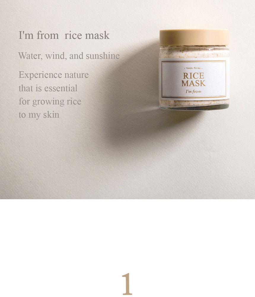 I'm from Rice Mask | YesStyle