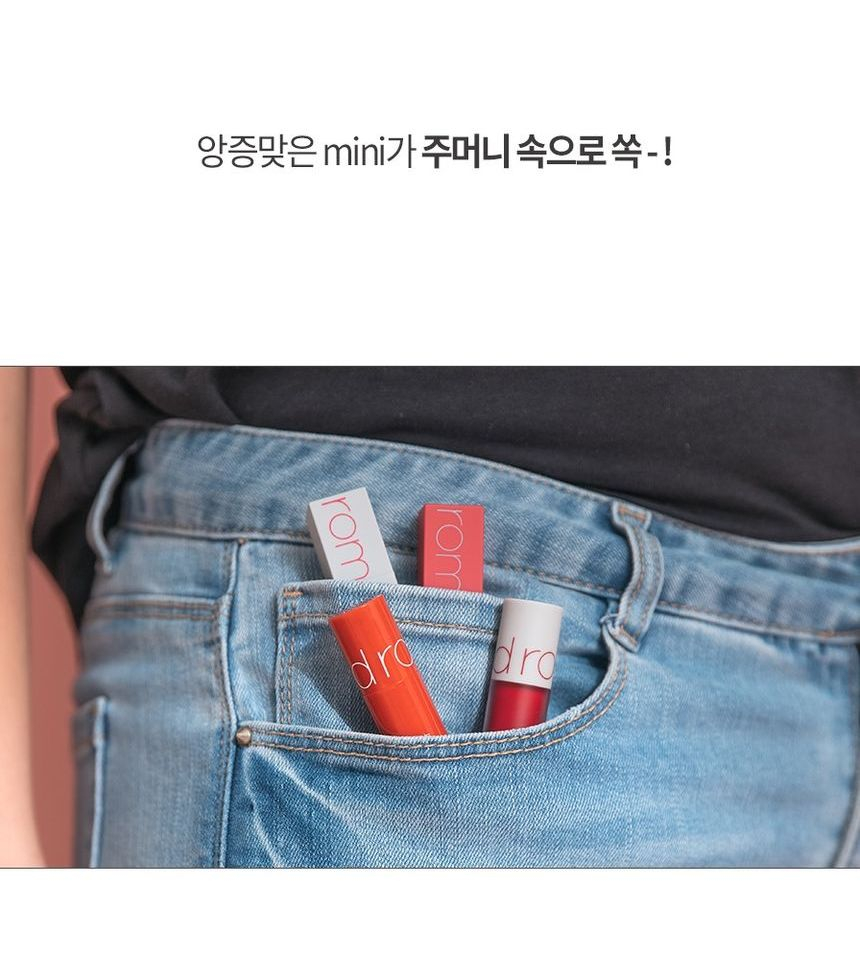 romand Mini Lip Kit Best On My Lips Limited Edition - 2 Types | YesStyle