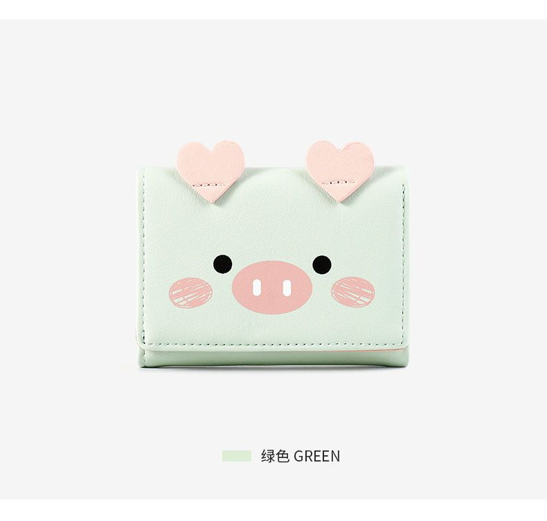 Taomicmic Cartoon Pig Wallet | YesStyle