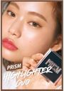 CLIO - Prism Highlighter Duo - 2 Colors | YesStyle
