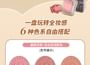 YIGU DIGU - Sailing Series Retro Metal Box Blusher - 6 Colours | YesStyle