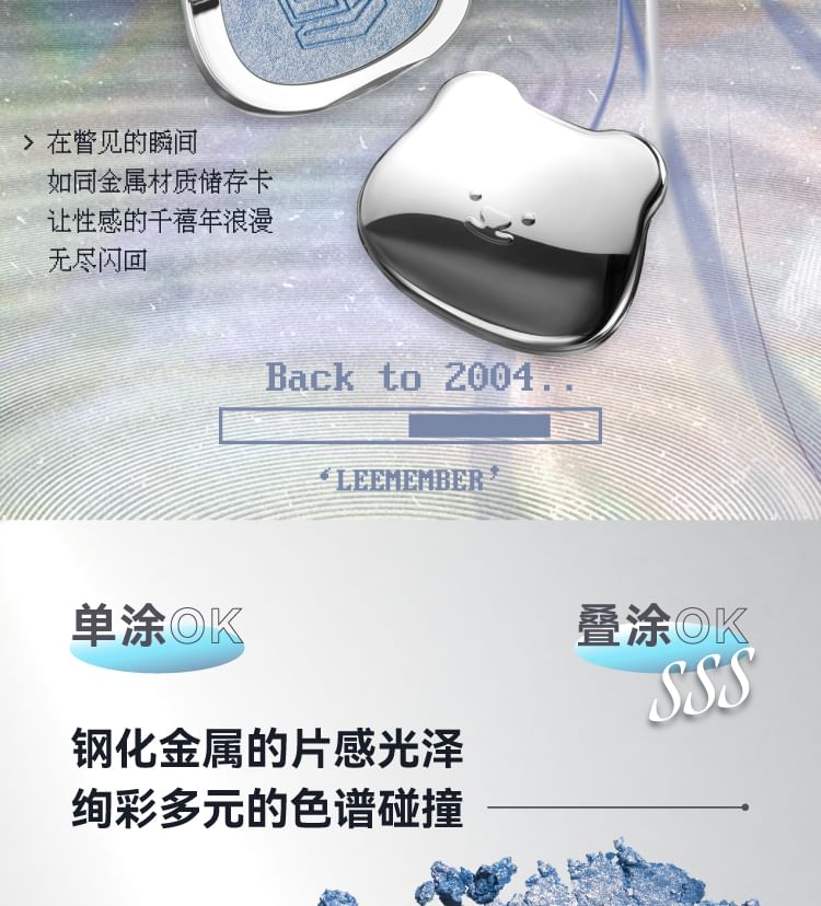 Buy LEEMEMBER - Dreamcore Series Multi-purpose Brightening Powder - 6 Colors (x12) (Bulk Box) in ...