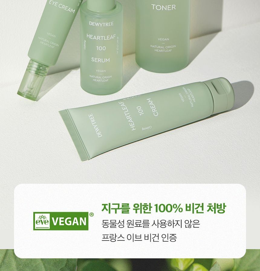 Buy DEWYTREE - Heartleaf 100 Toner in Bulk | AsianBeautyWholesale.com