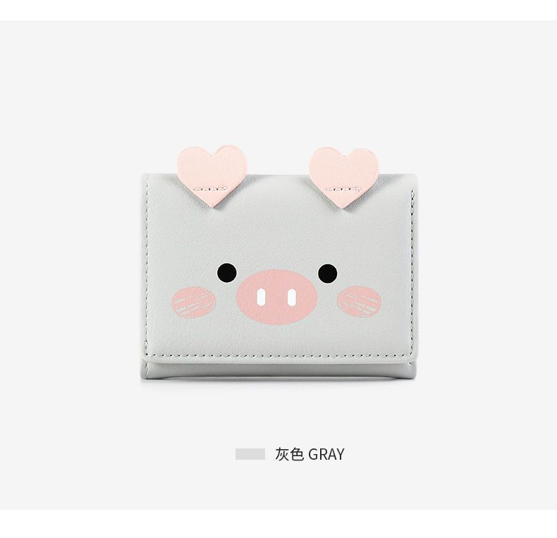 Taomicmic Cartoon Pig Wallet | YesStyle