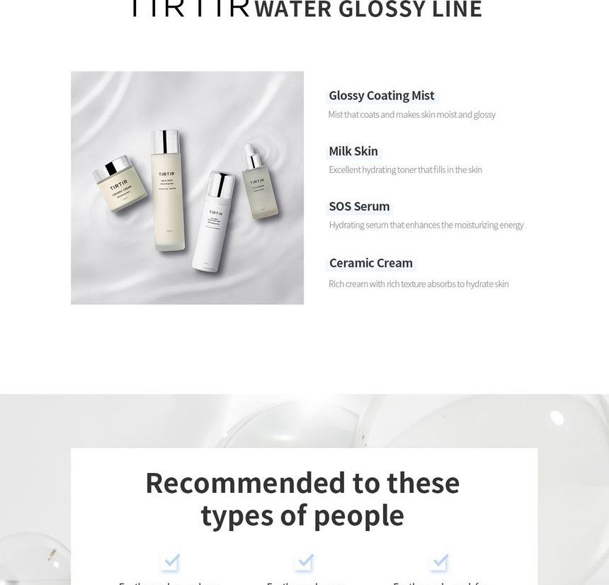 TIRTIR SOS Serum | YesStyle