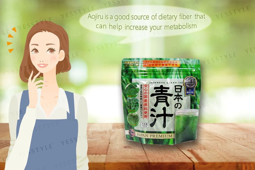 Buy FINE JAPAN - Japanese Green Aojiru Powder in Bulk ...