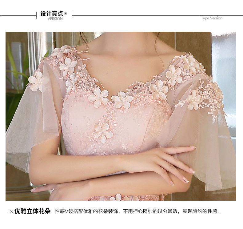Loree Floral Applique Tea Length Evening Dress Yesstyle