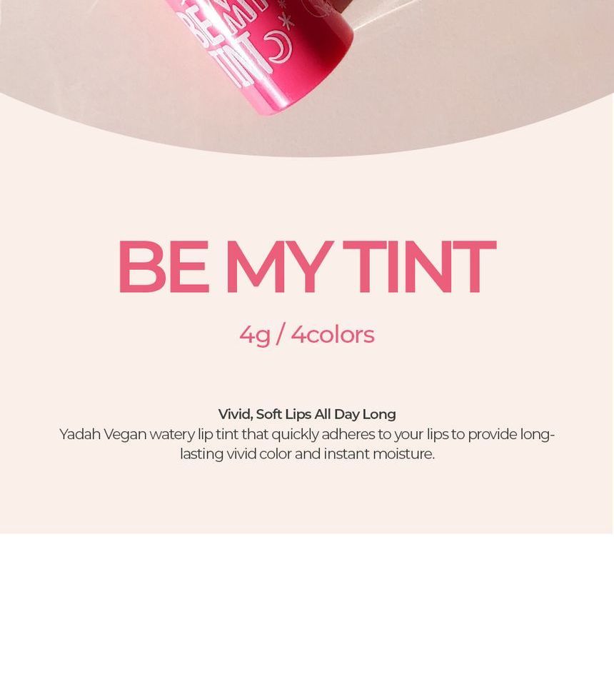 Buy YADAH - Be My Tint (4 Colors) in Bulk | AsianBeautyWholesale.com