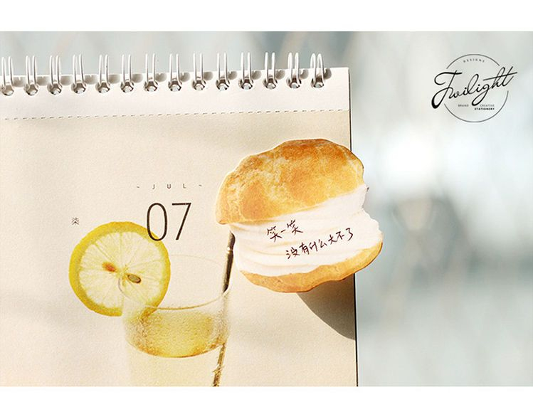 Aether Food Sticky Note | YesStyle